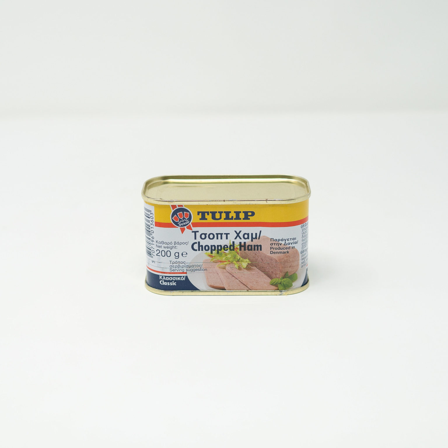 Tulip Chopped Ham 200g – CK Greaves & Company Limited
